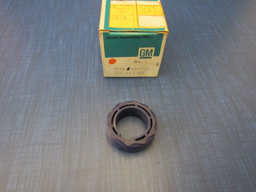 1969 - 1982 General Motors NOS Speedometer Drive Gear GM # 6261785 ...