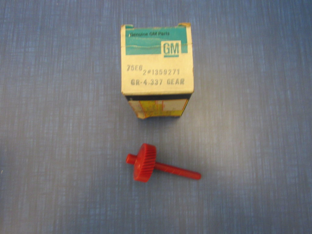 1966 - 1975 General Motors NOS Speedometer Driven Gear GM # 1359271 ...