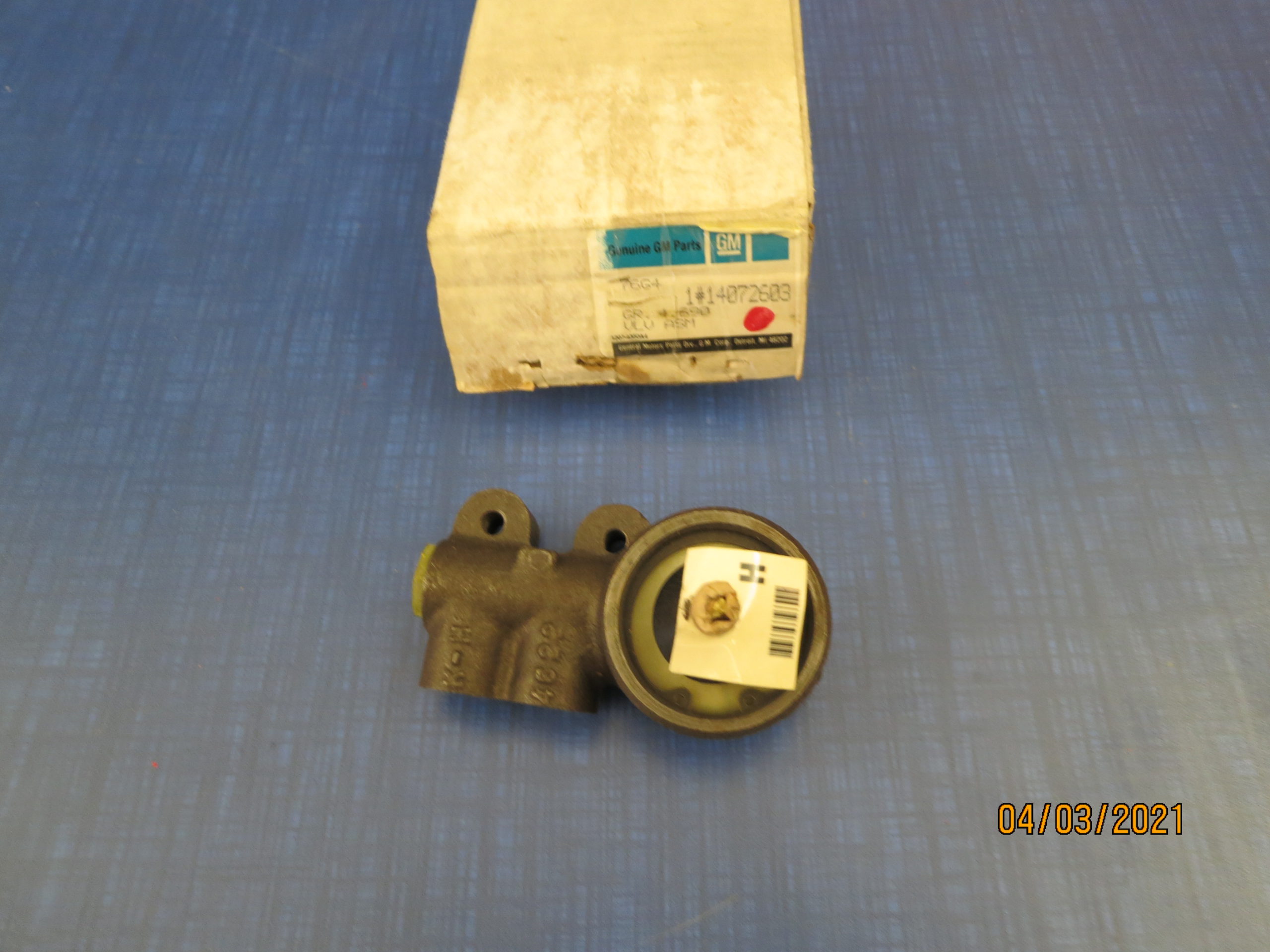 1984 - 1991 Chevrolet Pickup Master Cylinder Brake Proportioning ...